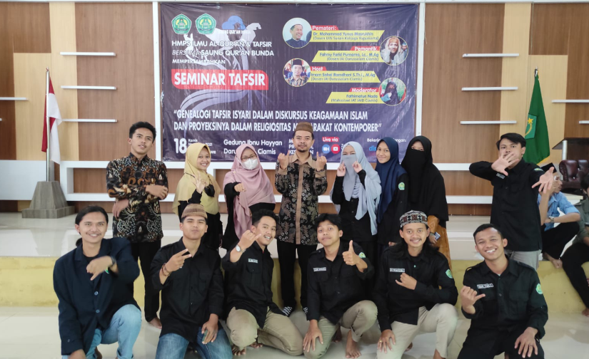 ILMU AL-QUR'AN DAN TAFSIR – PRODI ILMU AL QUR'AN DAN TAFSIR